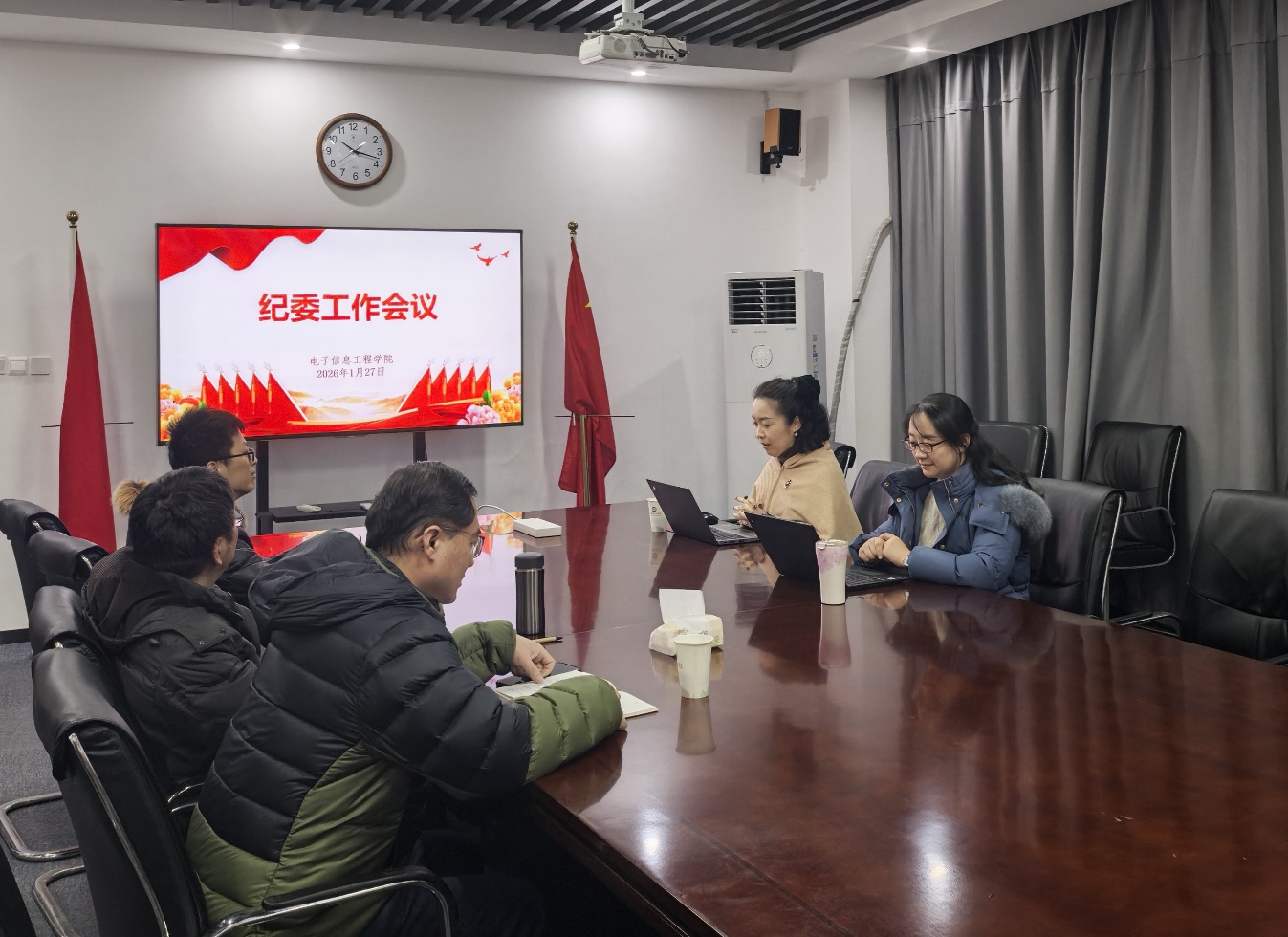 坚守初心担使命 清风正气护发展——学院召开纪委工作会议